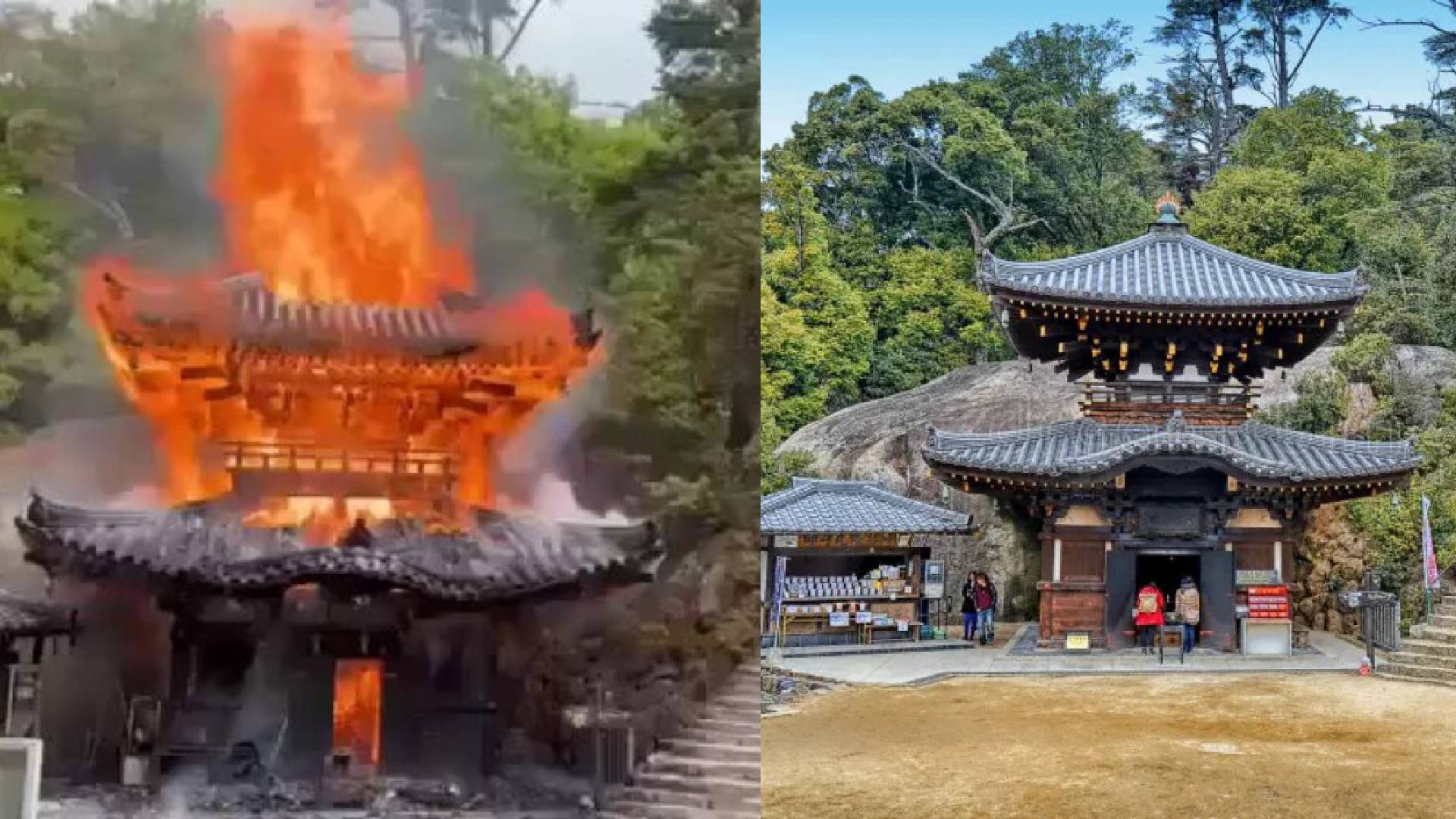 ¿La llama eterna se apagó? Templo budista se incendia en Japón y causa ...